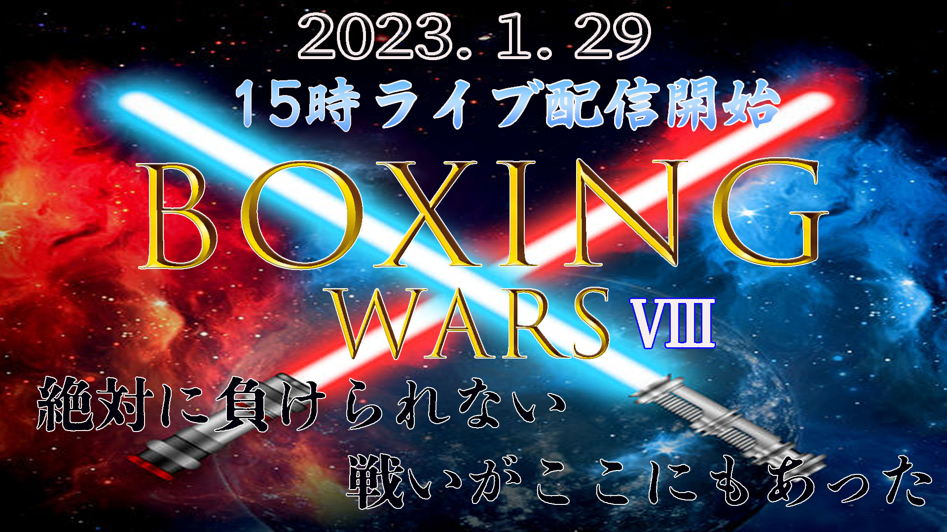 2023年1月 – ASB Blog